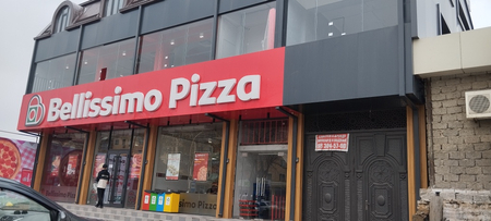Belisimo pizza да жой