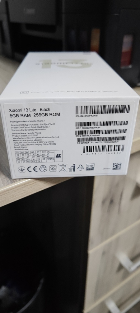 Xiaomi 13 lite 5g