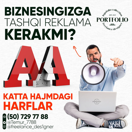 Tashqi reklama agentligi