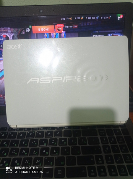 Acer aspire one netbook
