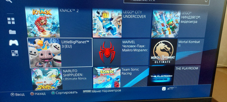 SONY PLAY STATION-4 2TB HEN 9.00 за 225 у.е!