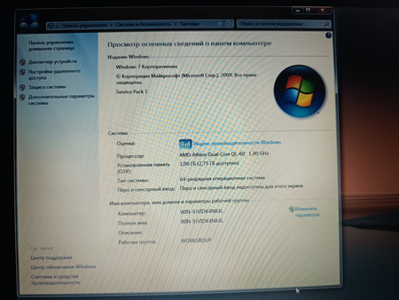 Ноутбок  HP Presario  CQ50