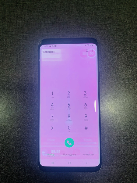 samsung s9 plus