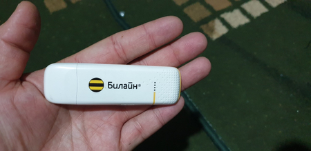 Beeline modem sotiladi