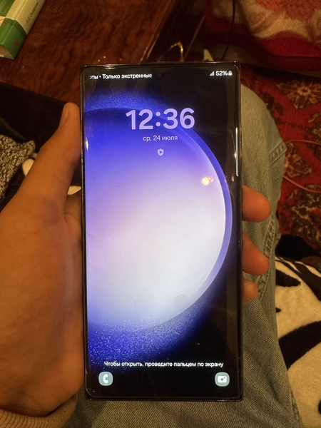 Samsung s23 ultra 256 black