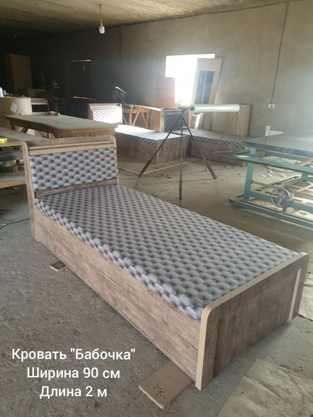 Продается кровать в отличном состоянии.