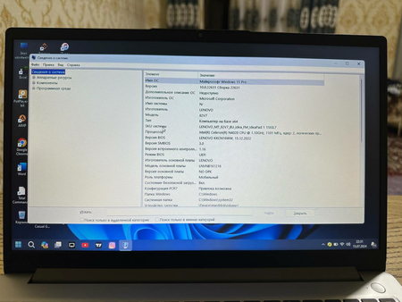 Notebook arzon kelishamiz