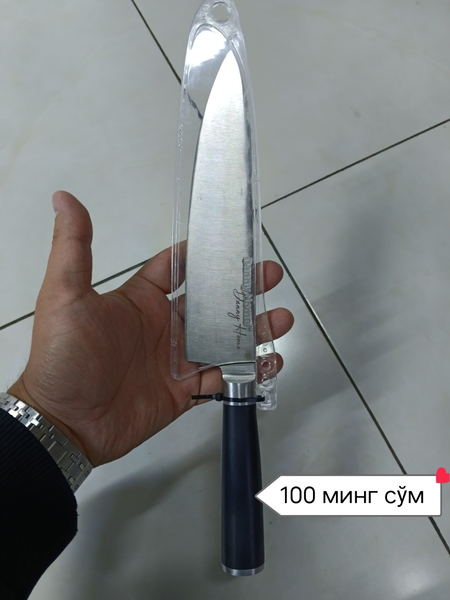 Кухонные ножи отлиного качества,  имеется и другие варианты