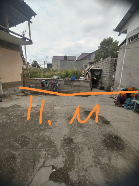 Продается участок