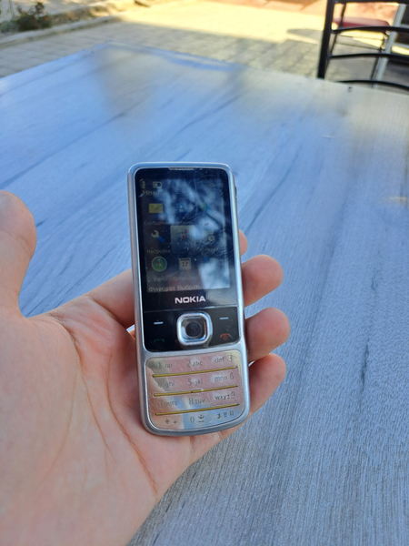 Nokia 6700 classic