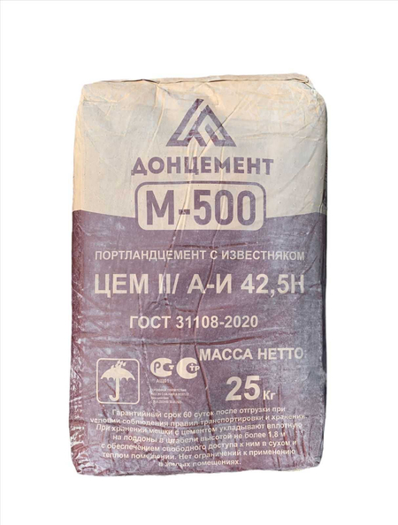 Цемент | sement | cement | Бесплатная доставка! | WE-62