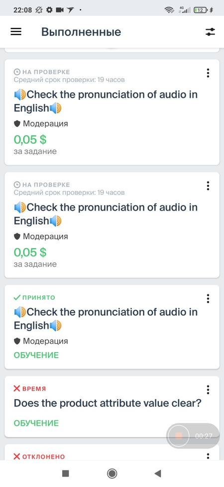 Sifatli Yevro lux hizmatlar