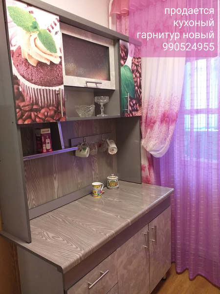 Продается 3 комнатная квартира район 555телеграф