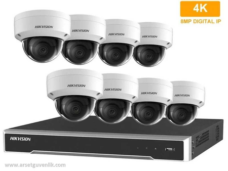 Установка IP камера,дома и офиса (Hikvision)