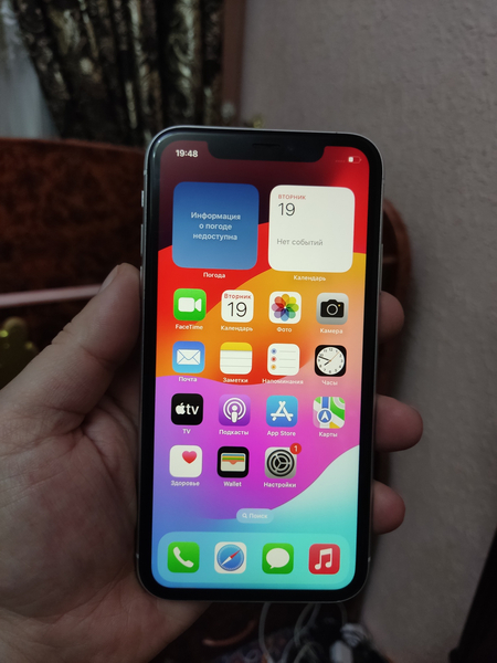 Iphone xr iphone xr