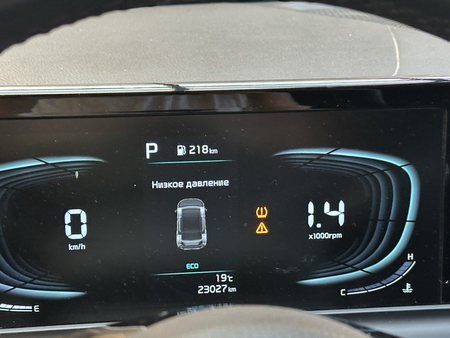 Kia seltos 2023 yil
