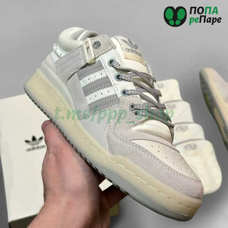 Adidas Forum Buckle Low Bad Bunny Last Forum