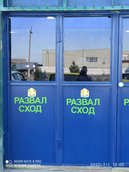 Профессиональный авто сервис развала схождения!