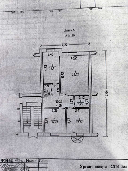 Avtovokzal yonida 3 xonali kvartira sotiladi