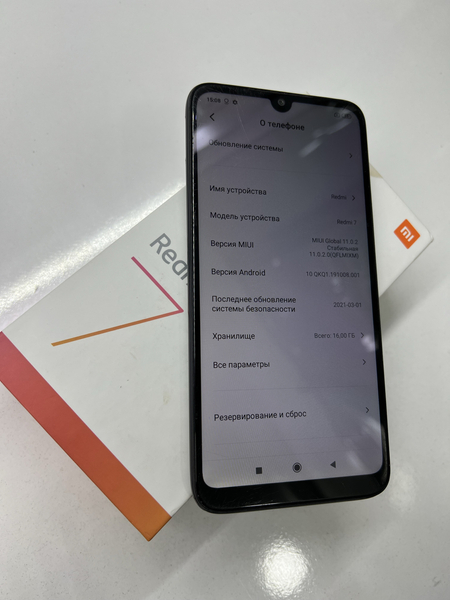 Redmi 7 16gb sotiladi