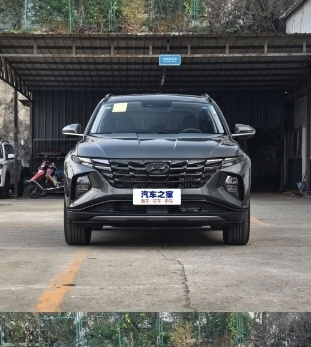Hyundai Tucson Sotiladi