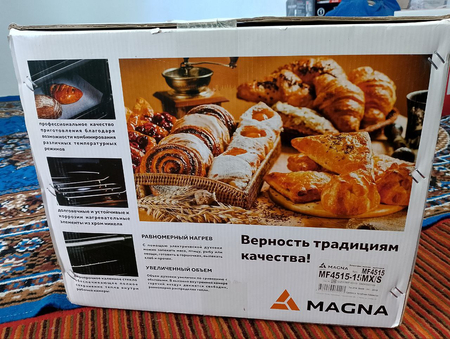 Magna elektr pech