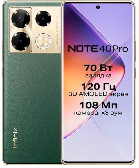 Infinix note 40 pro