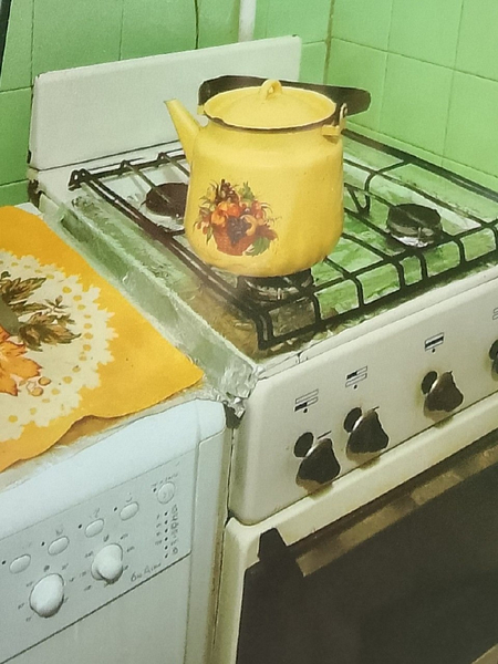 Аренда аския базар 3/3/4