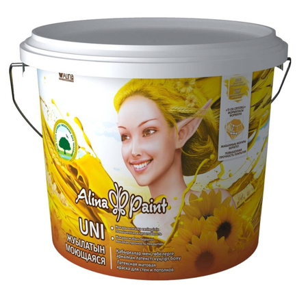 Alina Uni Emulsiya chegirma narxlada !