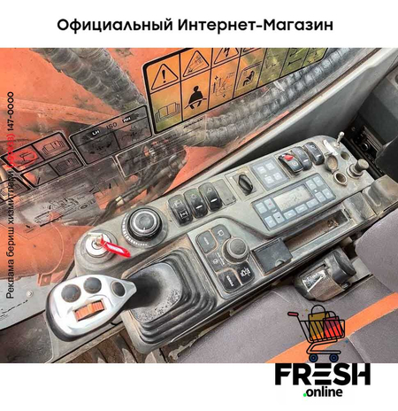 Колесный экскаватор Doosan DX140W-3