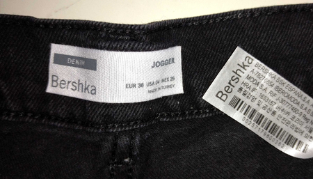 Джинсы.*Bershka*Турция