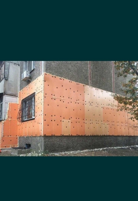 Knauf gpskarton Rodbant