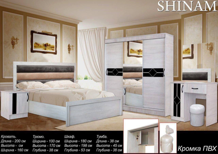 Shkaf шкаф haytek kupe 1.80/2metr aksiya skidkada