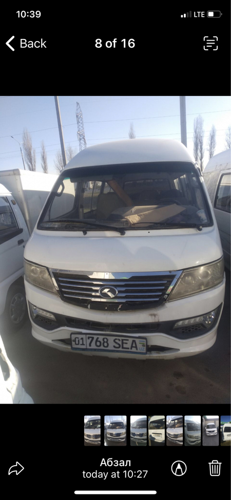 KING LONG XMQ микроавтобуслари