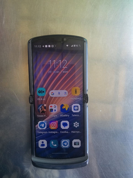 Motorola razr 5g 2021
