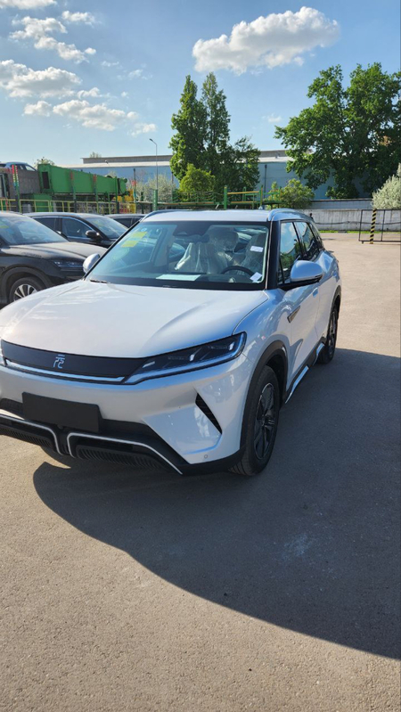 Yuan up byd 2024 full (zakazga)