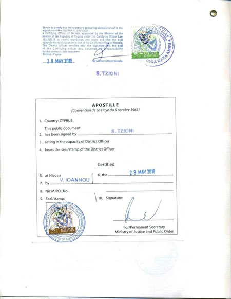 Tarjimalar byurosi/ Бюро переводов