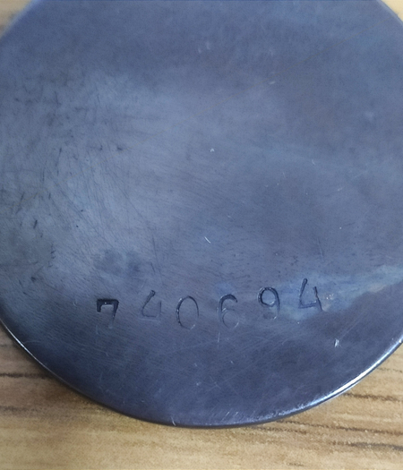 За отвагу ( СССР )