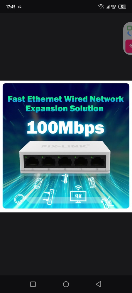 Коммутатор сетевой plx LINk sw05 5v