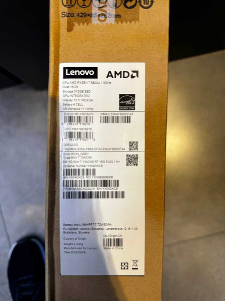 LENOVO Yoga Slim 7