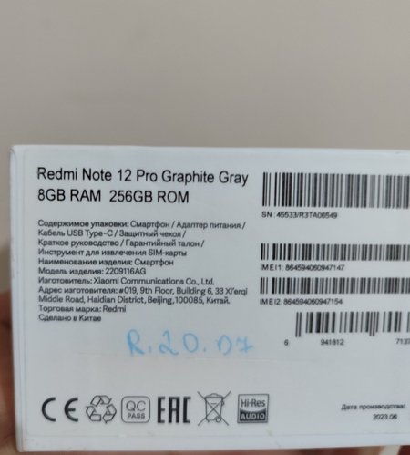 Redmi note 12 pro