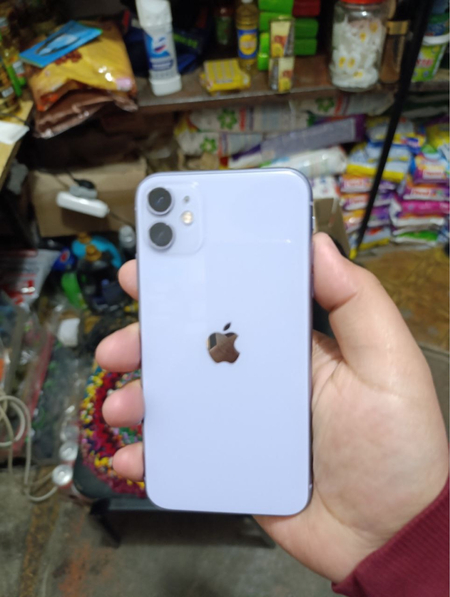 Iphone 11 sotilad srochniy