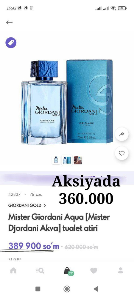 ORIFLAME erkaklar atiri