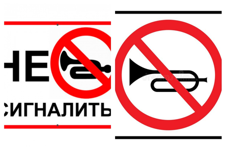 Солнечные и самые яркие наклейки на любую машину отличного качества..!