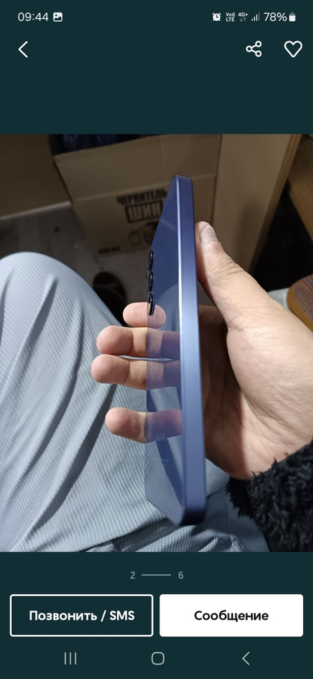 Samsung A35 8/128 2oy ishlatilgan yengide karopkasi yoʻq