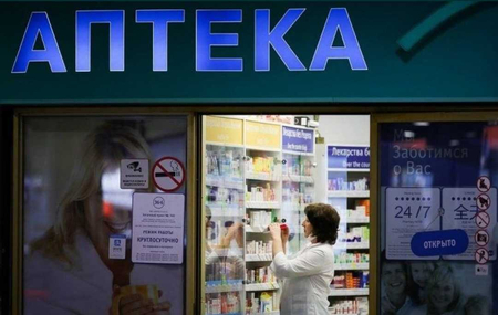 Продаётся Аптека Жуковский больница