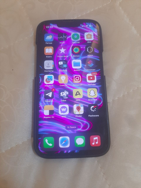 Iphone 13 продается 256гб