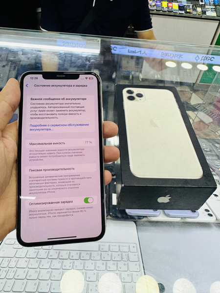 iPhone 11 Pro Max 64 gb