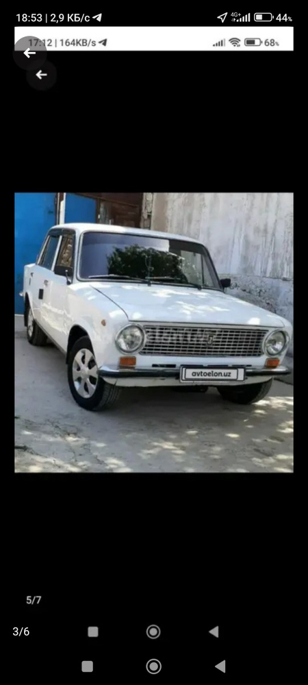 Жигули 2101 тозза