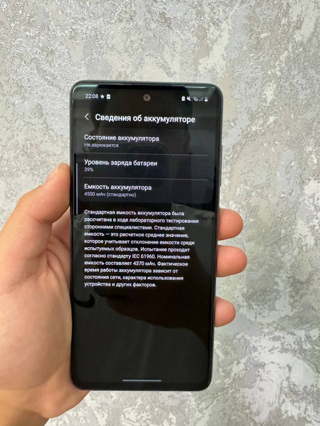 samsung a 52 128 gb